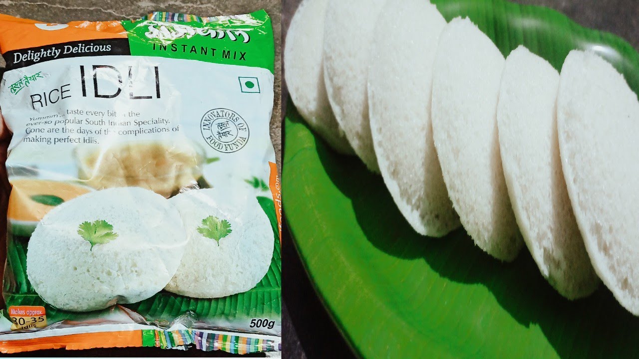 Insatant mix idli recipe | गंगवाल rice idli recipe || Gangwal instant ...