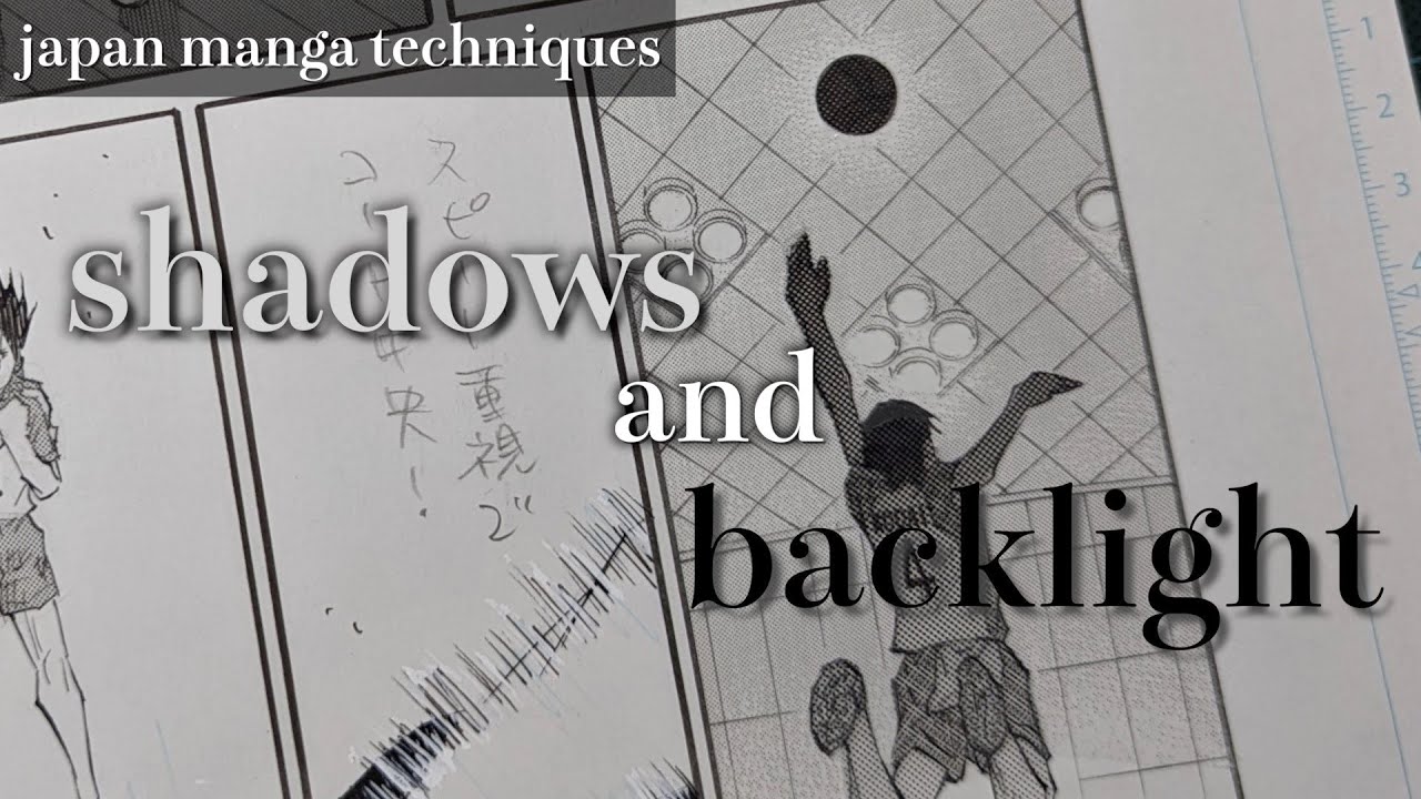 shadows and backlight【japan manga techniques】 - YouTube