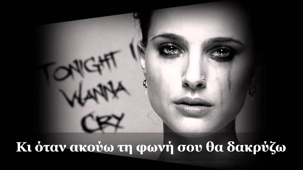 Kalinixta - Natasa Theodoridou & Giorgos Moukidis (by alikilion) - YouTube