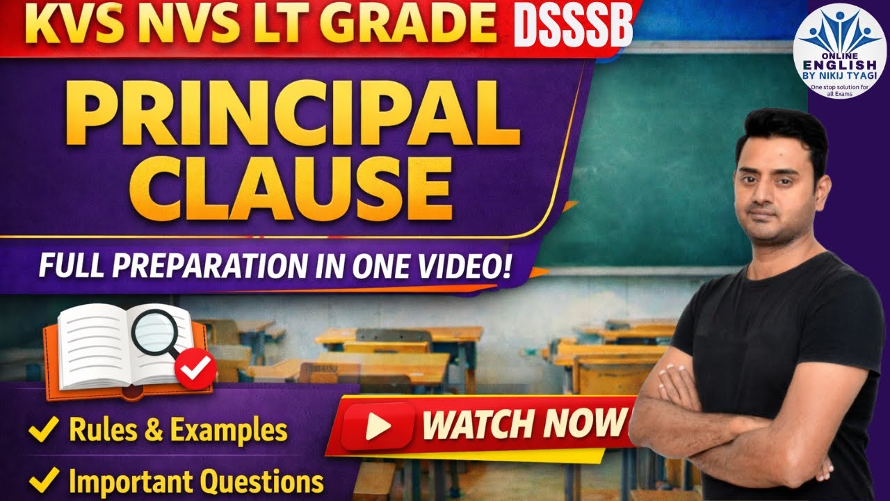Principal Clause Complete Explanation|KVS NVS LT Grade English Grammar ...