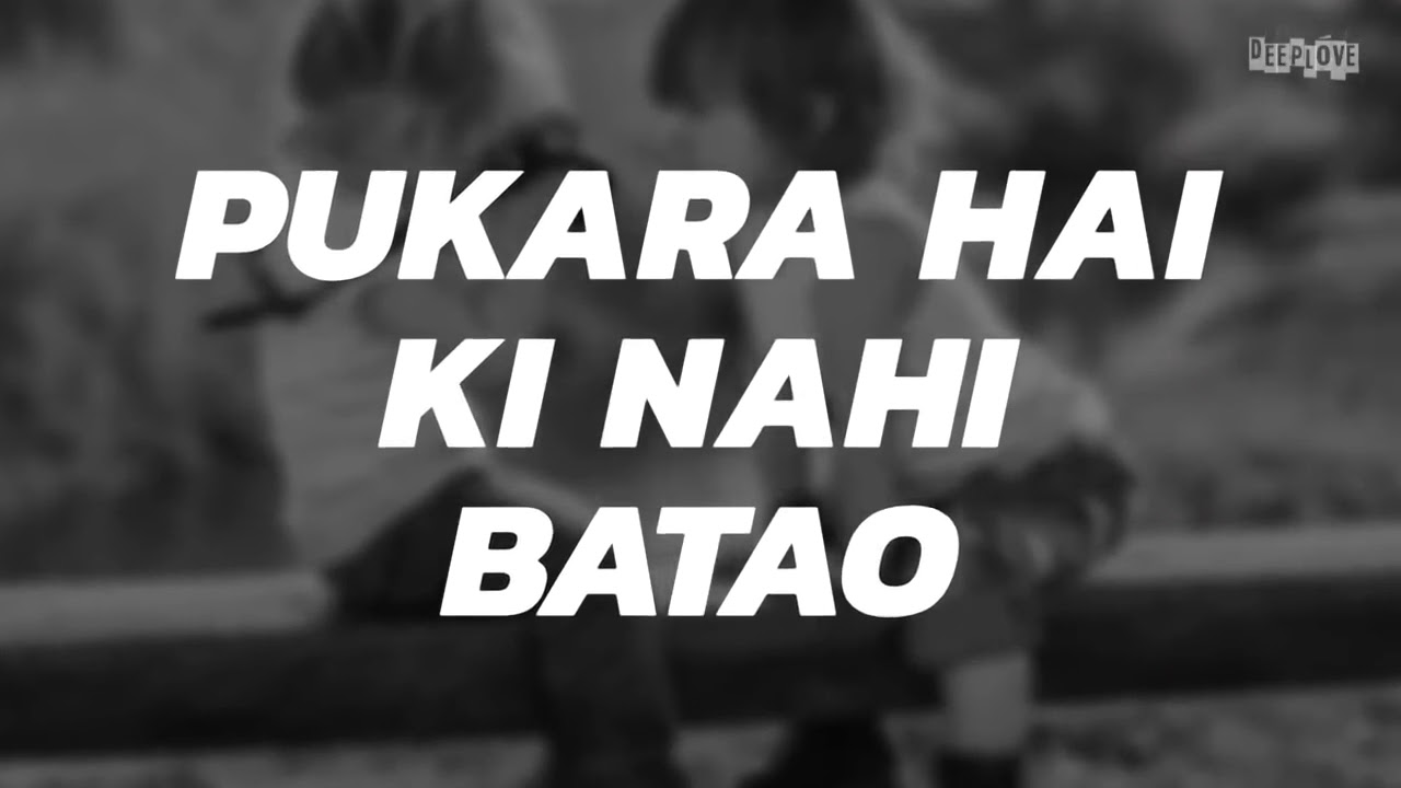 Janu janu janu - YouTube