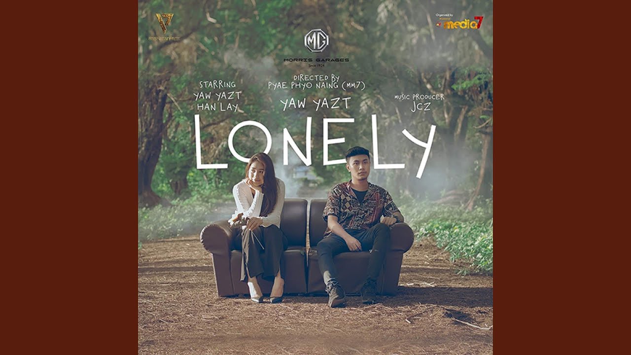 Lonely - YouTube