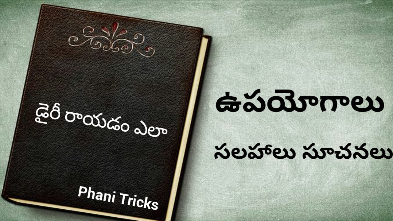 How to write Diary in Telugu for beginners,students, తెలుగులో - YouTube