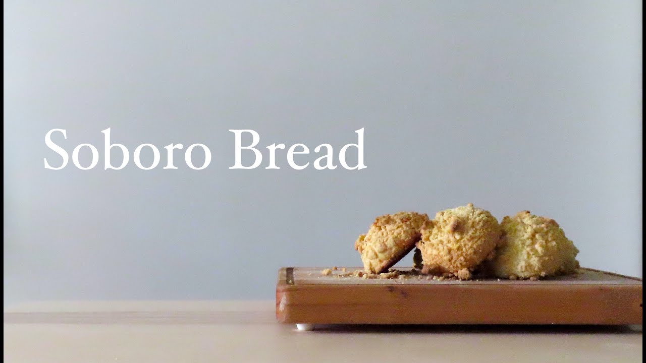 Soboro Bread - YouTube