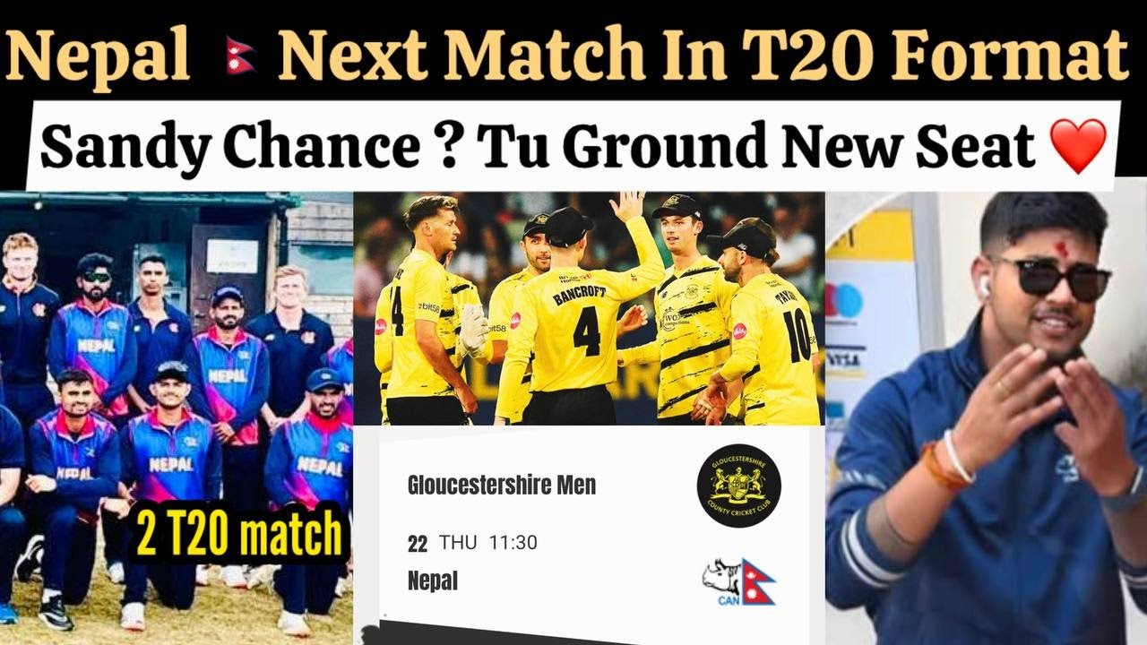 Nepal Powerfull Win Against MCC , Back To Back Shows Batting & Bowling ...