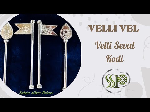 Salem Silver Palace is live - Velli Vel - Sevar Kodi - Silver Vel and ...