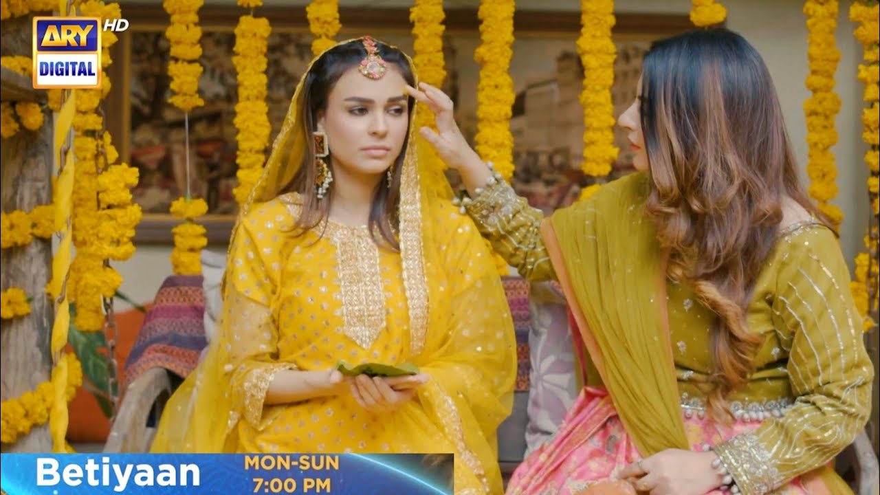 Betiyaan Episode 28 | betiyan EP - 28 | betian 28 episode | بیٹیاں ...