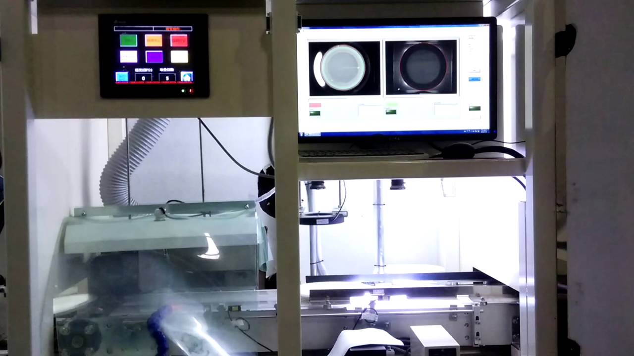 Inspection machine 1-1 - YouTube