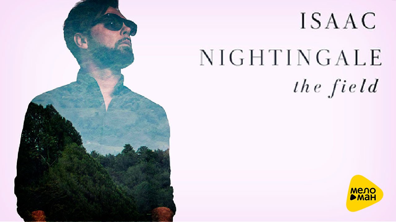 Isaac Nightingale - The Field - YouTube