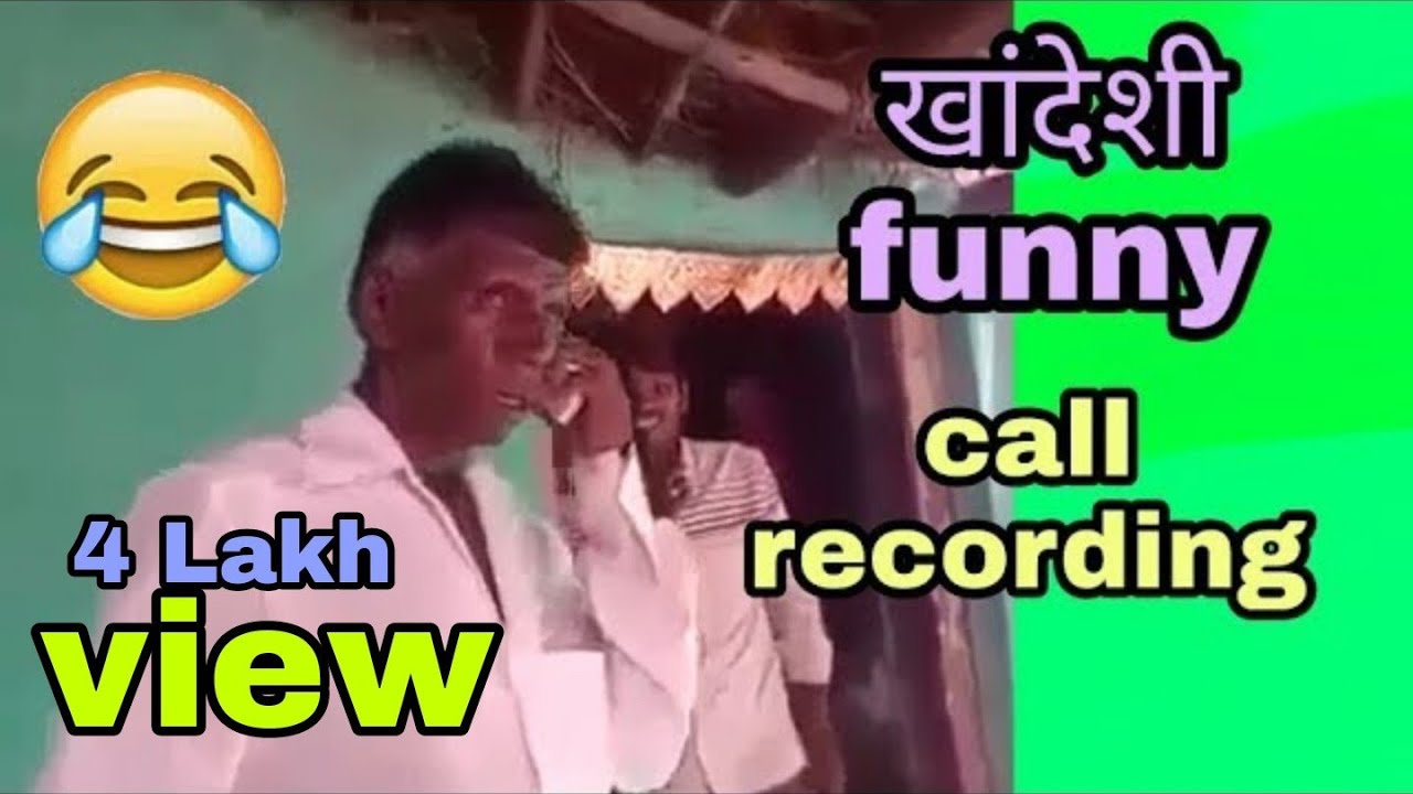 Khandeshi ahirani call recording.very funny.khandeshi kida - YouTube