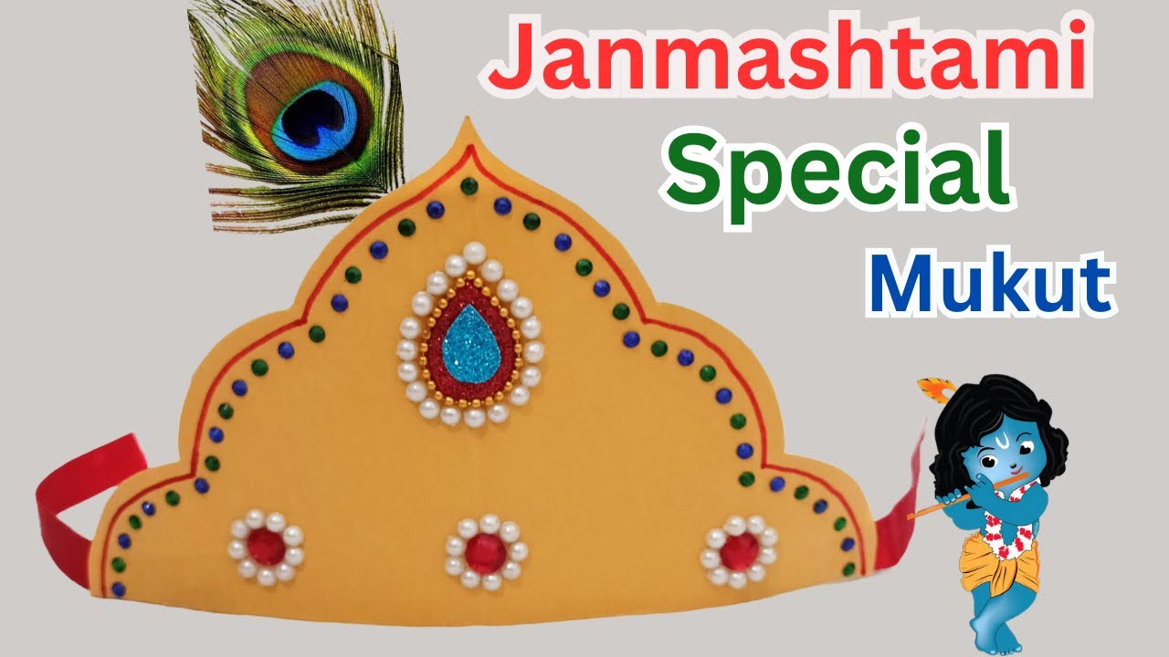 Krishna Mukut Making With Paper | How To Make Mukut For Laddu Gopal ...