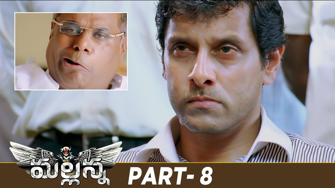 Mallanna Telugu Full Movie 4K | Chiyaan Vikram | Shriya Saran ...