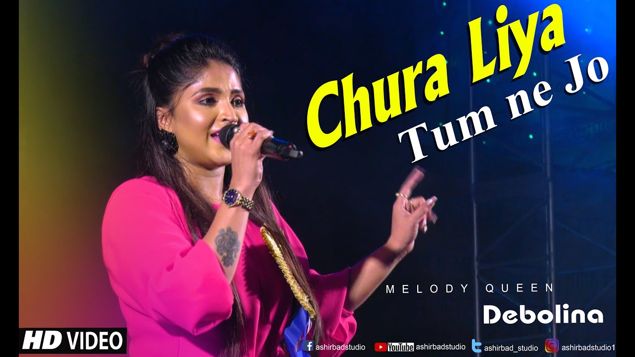 Chura Liya Hai Tumne Jo Dil Ko - Yadoon Ki Barat || Love Song | Poonam ...
