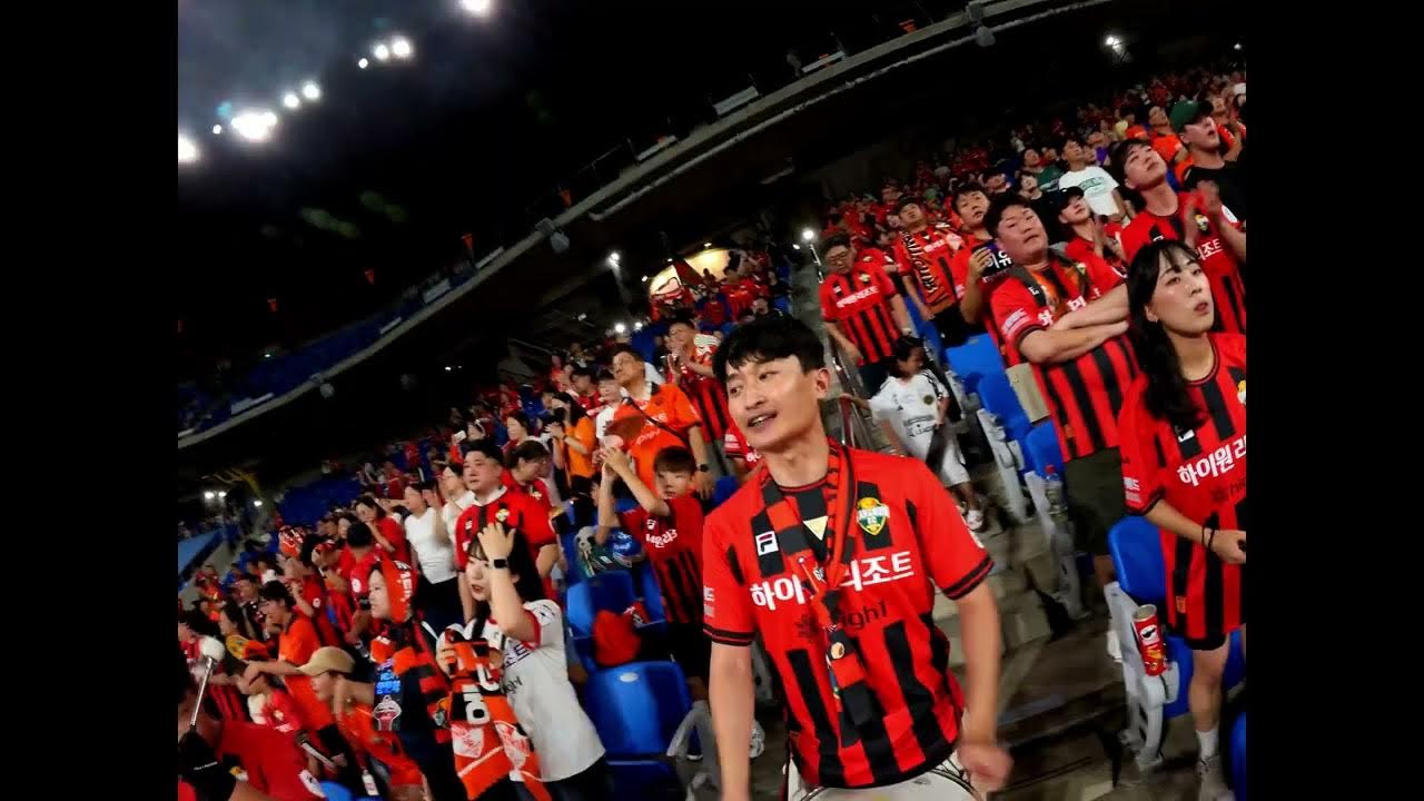 2024년 k리그 09 13 30R 강원FC VS 울산HD 콜리더 시점 - YouTube