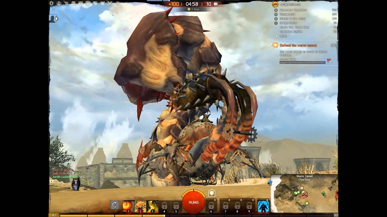 Emily plays Guild Wars 2: worm reject - YouTube