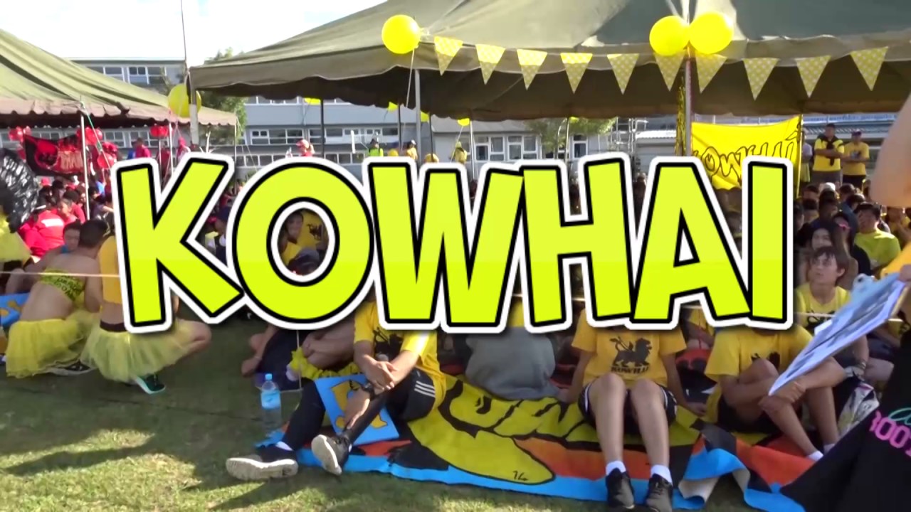 OTHC Athletics Day Teaser - YouTube