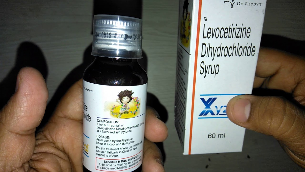 Xyzal Syrup review बच्चों की एलर्जी हो जाएगी छूमंतर ! - YouTube