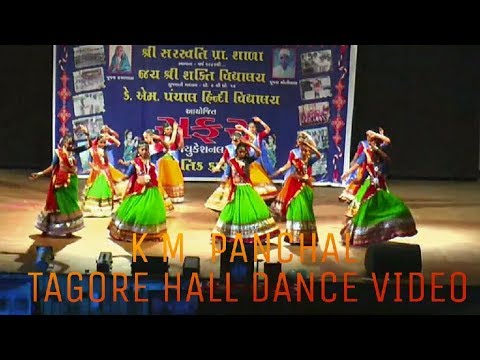 K.M. PANCHAL / TAGOR HALL DANCE/ PREM RATAN DHAN PAYO. - YouTube