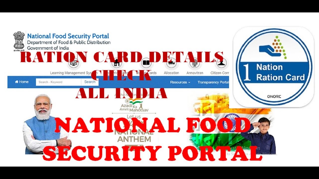 RATION CARD DETAILS CHECK WITH NFSA PORTAL PAR || HOW DO I CHECK MY ...