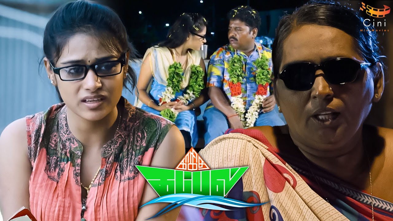 Kagitha Kappal - Appu Kutty Marriage Scene | MS Bhaskar | Powerstar Srinivasan | CMM - YouTube