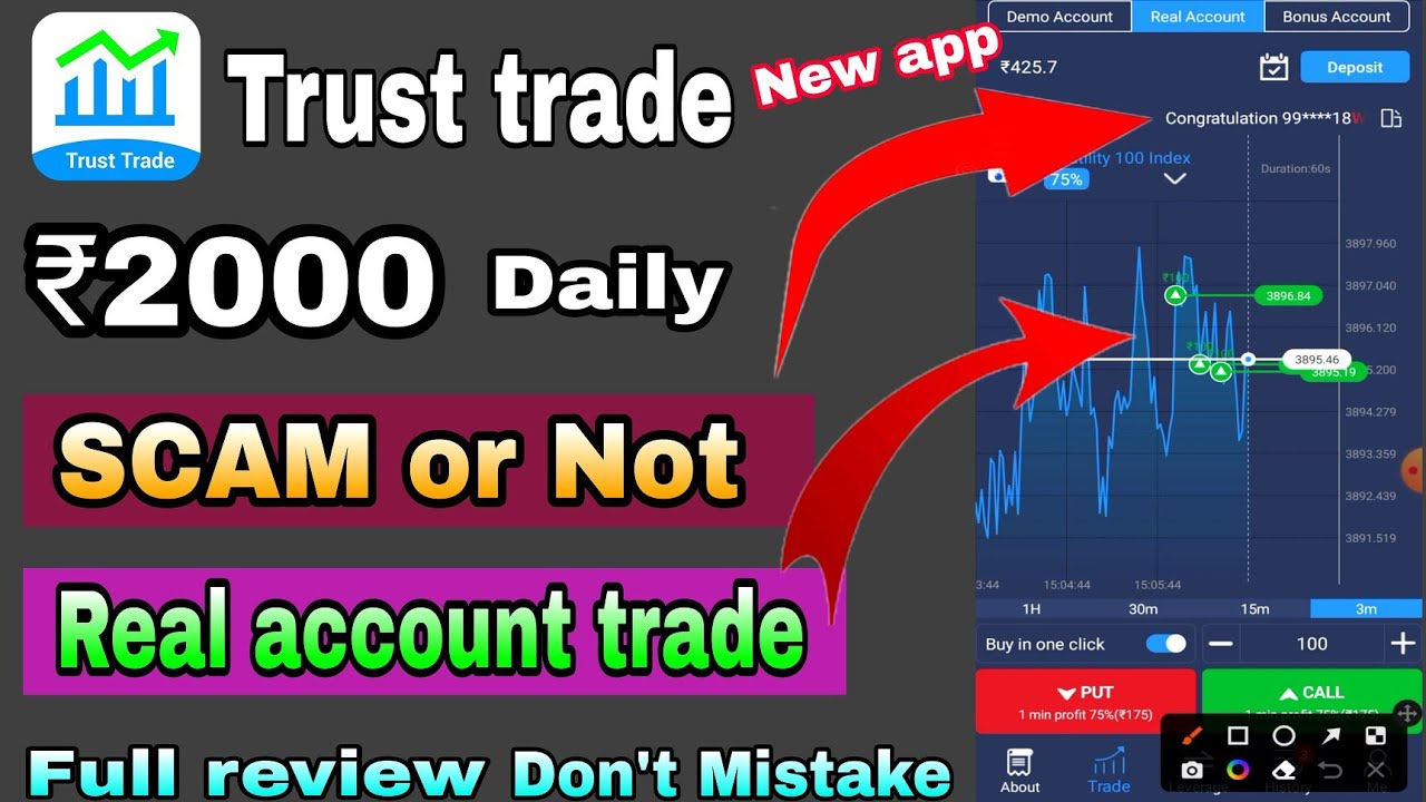 Trust trade app my payment proof || trust trade real or fake | real ...