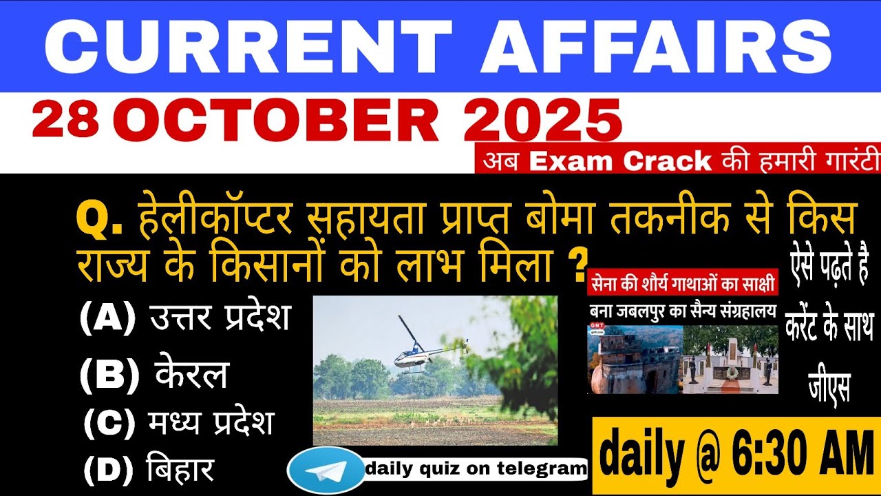 28 OCTOBER Current Affairs 2025 | today current affairs | current ...