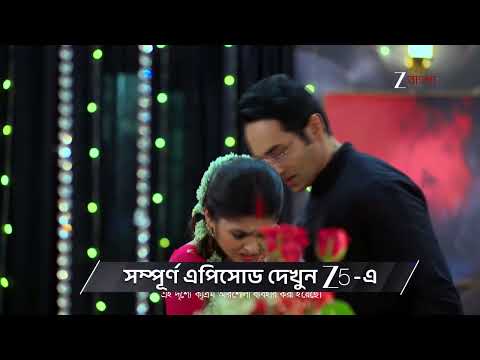 Kamala Nibas | Ep - 74 | Preview | Jun 25 2026 | Zee Bangla