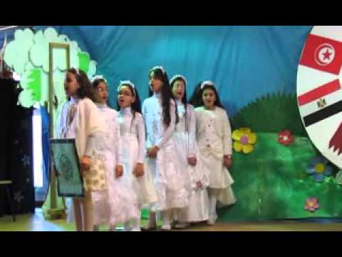 Mariam AbdEL-Moneim EL-Adawy and her colleagues (Grade 5) in Drama at ...