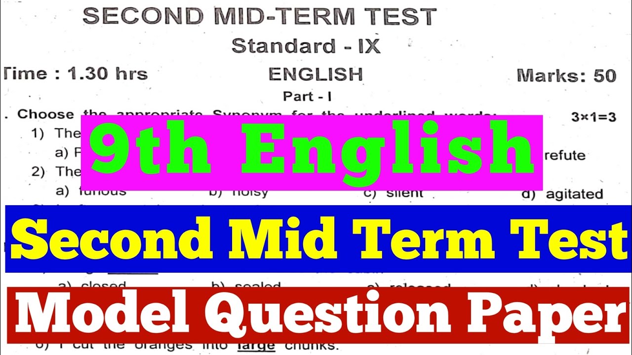9th Standard English Second Mid Term Test Model Question Paper class 9 ...