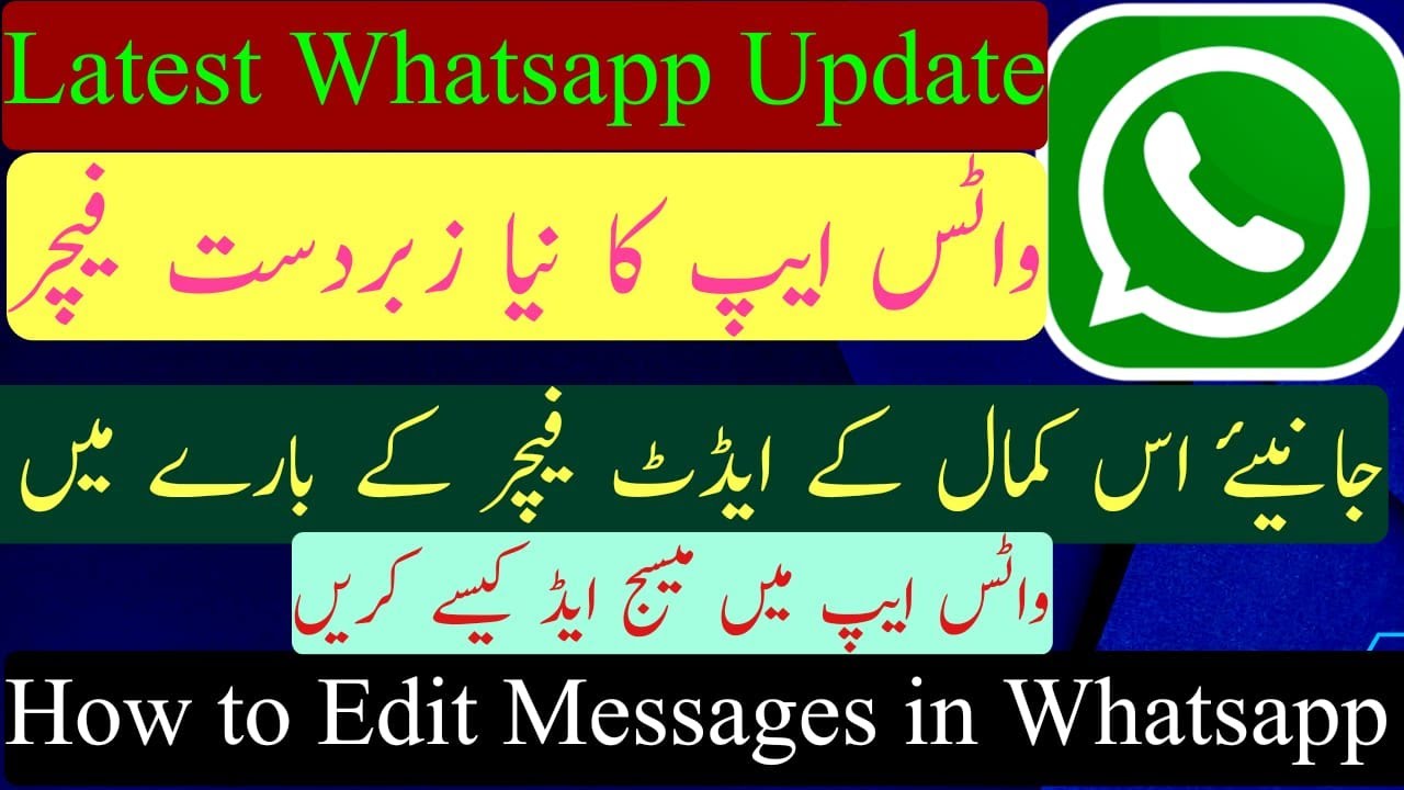 How to edit messages in whatsapp|Whatsapp new feature|Whatsapp Edit ...