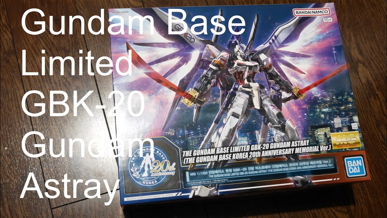 MG Gundam Base Limited GBK-20 Gundam Astray unbox - YouTube