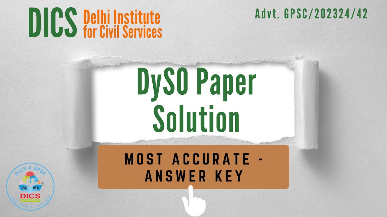 DySO Paper solution | Dy SO 2023 Prelims Answer Key 42 202324 | #gpsc # ...