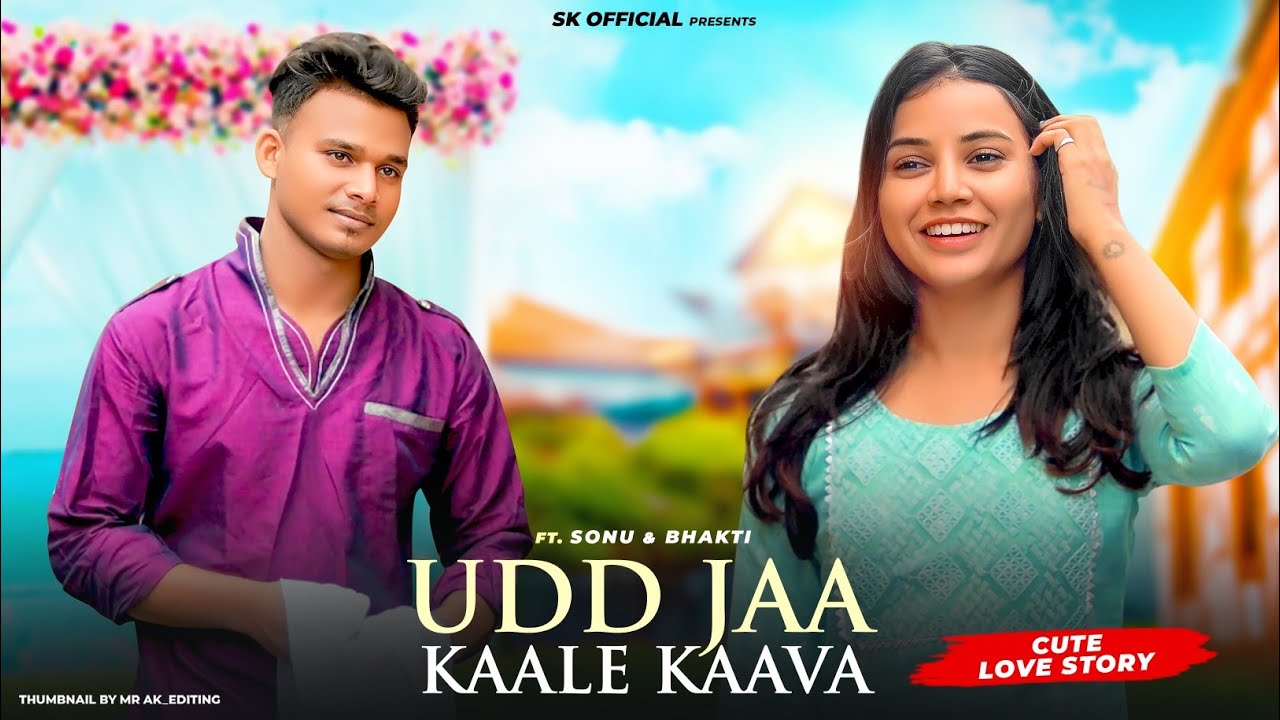 Udd Jaa Kaale Kaava- Full Song Video |Gadar 2 | Sunny Deol, Ameesha ...