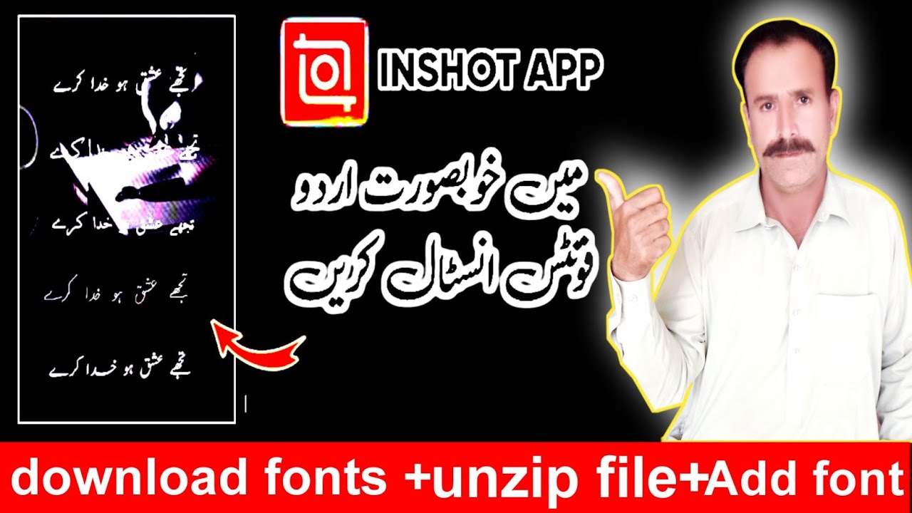 How to install urdu fonts in inshot app|inshot main urdu font kaise download kare|javed bhai ...