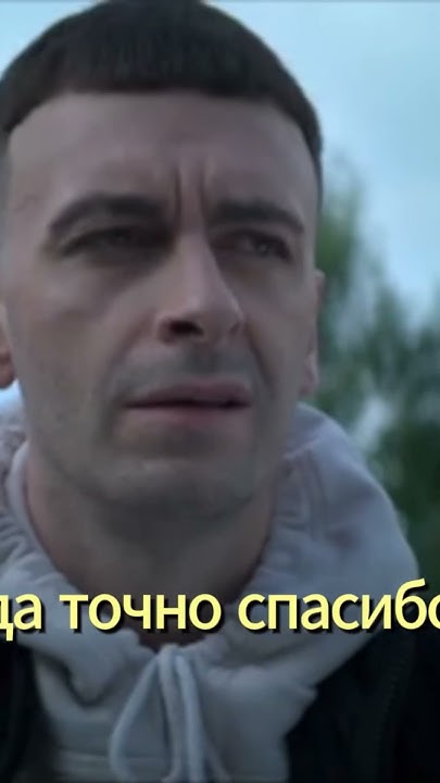 ВИННИ РЕШИЛ СПРЫГНУТЬ С МОСТА 😂 приколы сериал фильмы юмор кино
