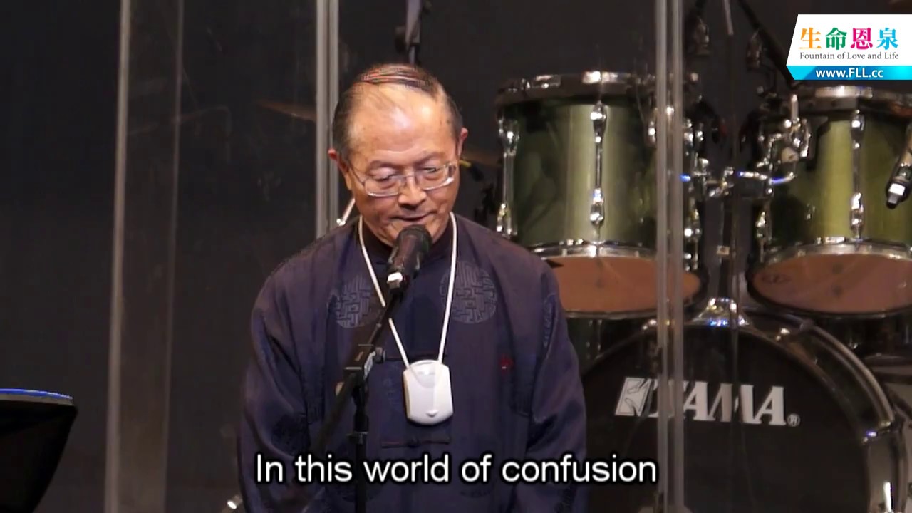To Be Free - 黃建國神父 Fr. Francis Wong Kin Kwok - YouTube