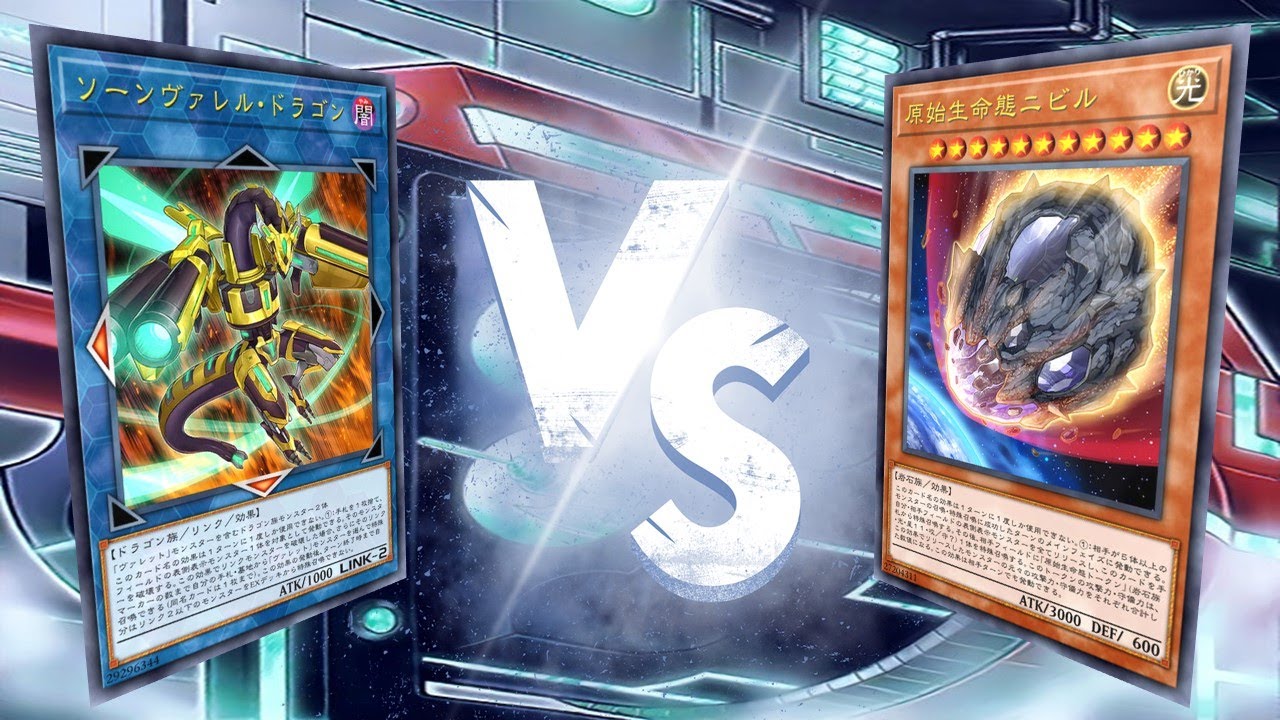 【Yu-Gi-Oh! Master Duel】111. Quadborrel Dragon VS Salamangreat X Nibiru ...