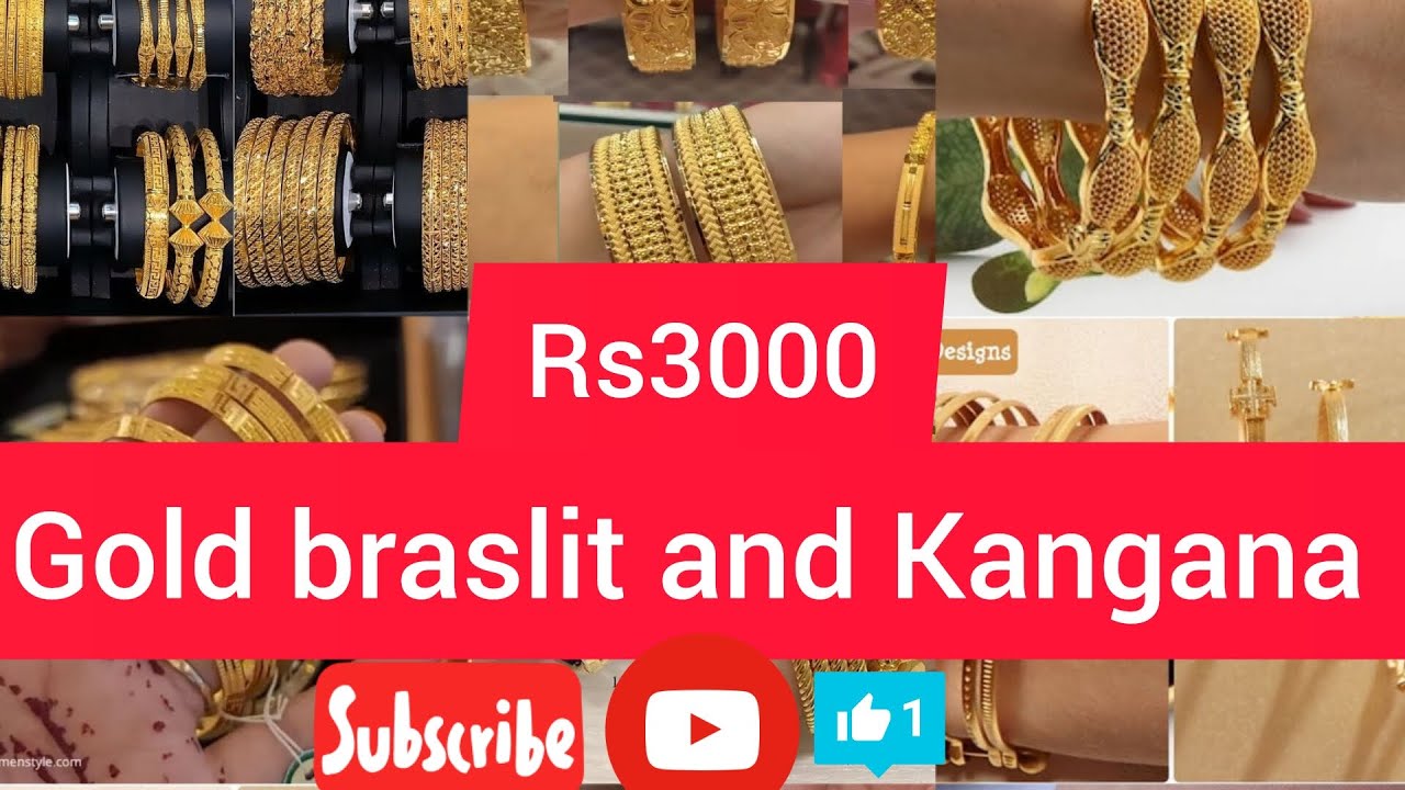 gold julri||gold julri design 2023||gold julri set||gold julri making ...