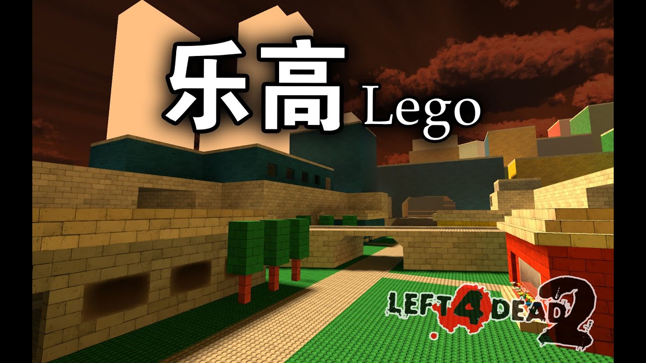 [L4D2] Lego - Hard 28 Expert - YouTube