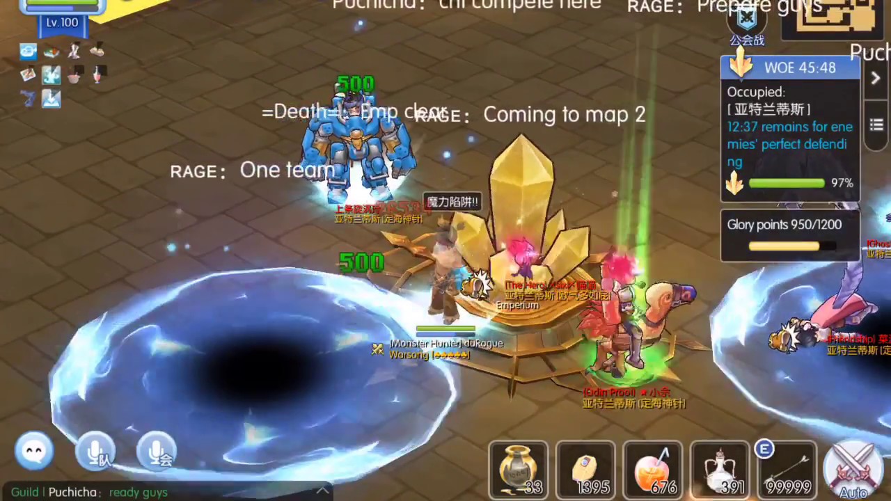 Ragnarok Online Mobile - Shadow Chaser Magic Trap in WOE - YouTube