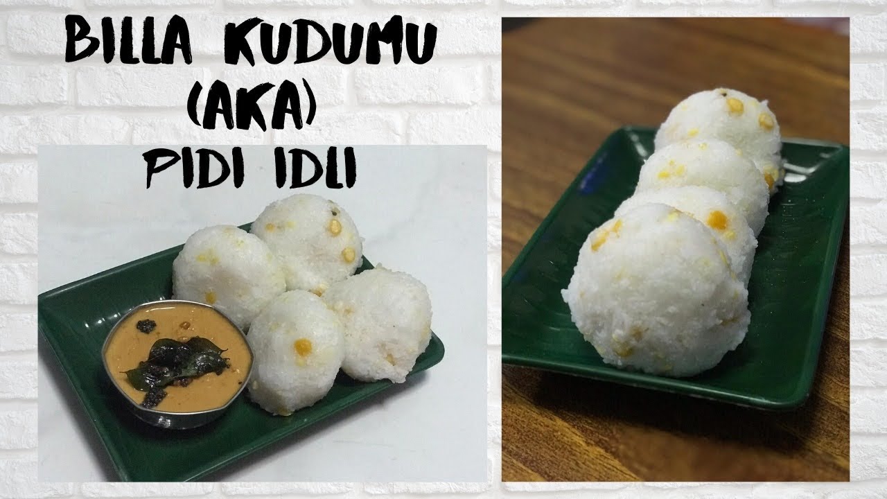 Billa Kudumulu (aka) Pidi Idli - YouTube