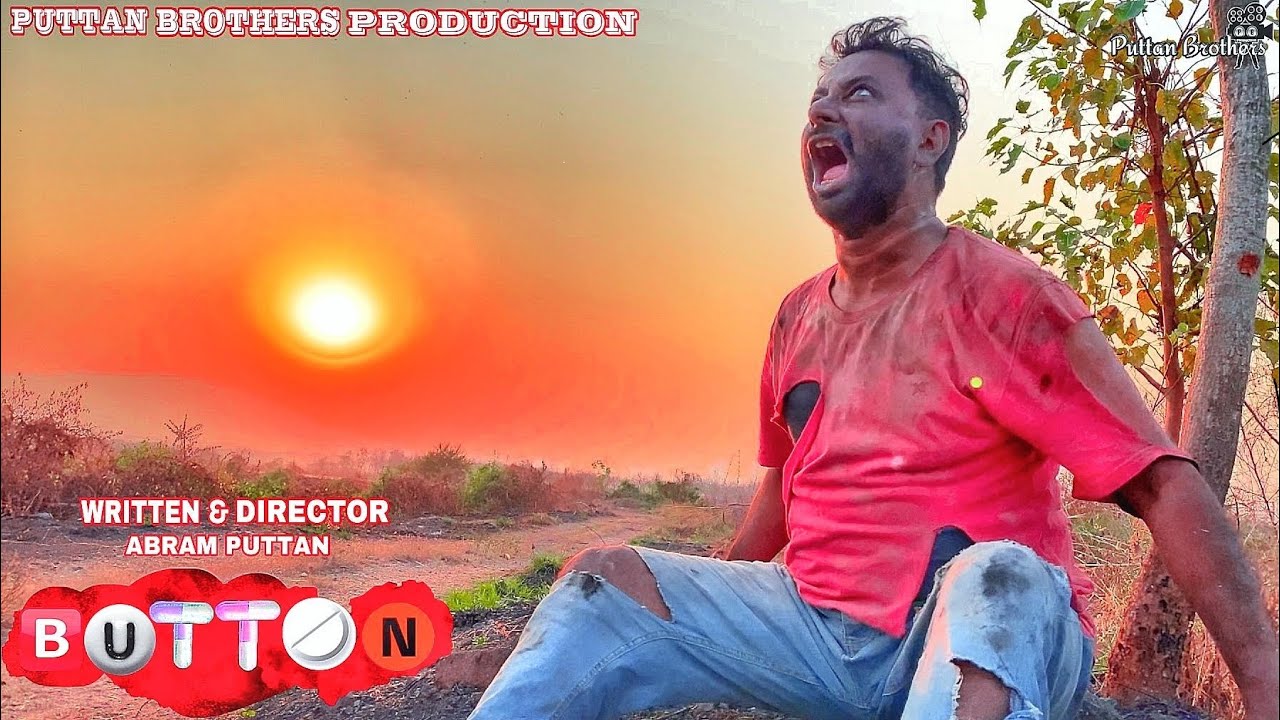 BUTTON (OFFICIAL TRAILER) || SHORT MOVIE || PUTTAN BROTHERS - YouTube