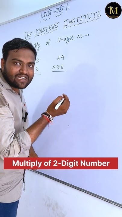 Mastering 2-Digit Multiplication - YouTube