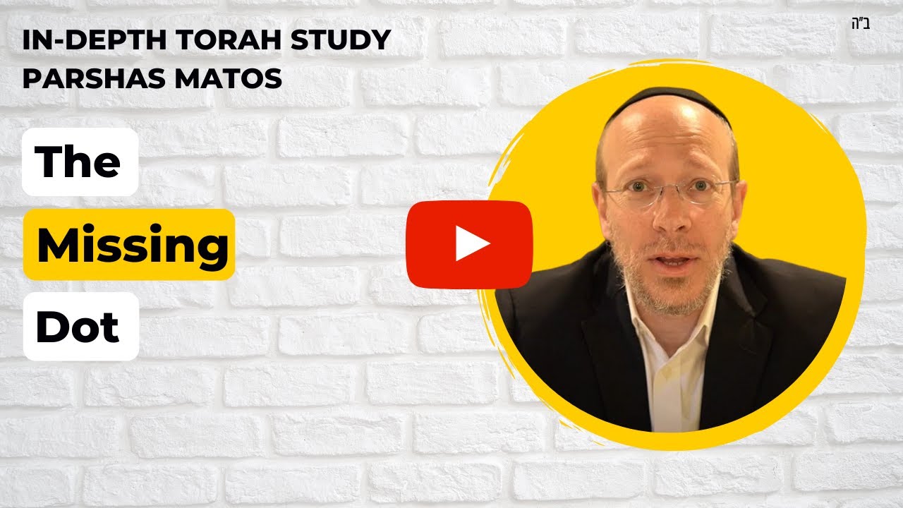 The Missing Dot - YouTube