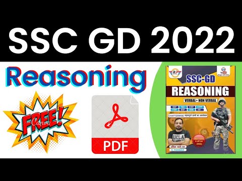 Rojgar With Ankit SSC GD reasoning book complete pdf |SSC GD 2022 RWA ...