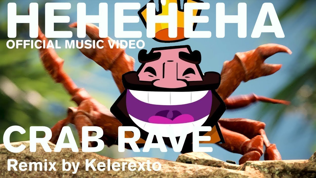 HEHEHEHA rave but HEHEHEHEHA is louder (300 SUBS) - YouTube