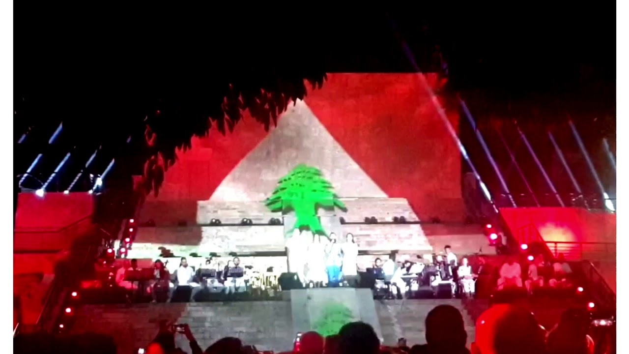 BEIRUT SPRING FESTIVAL - YouTube
