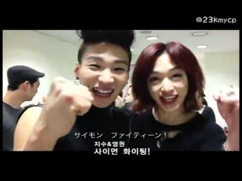 DALMATIAN SIMON FEATURING BEHIND [JPN sub] - YouTube