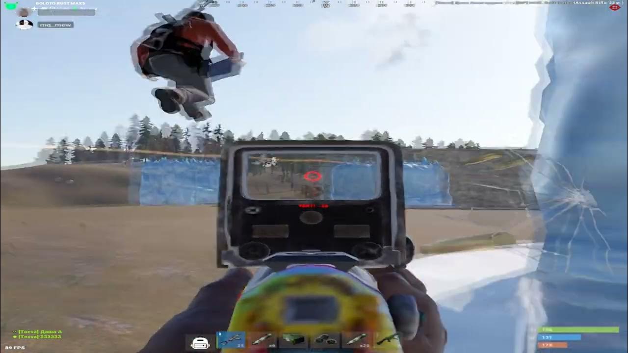 Rust Highlight by Неформал (Evil Cheat) - YouTube