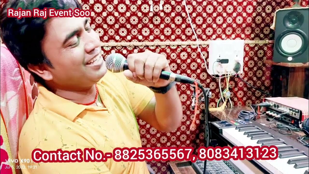 Viral video|तुम छुपा न सकोगी मै वो राज हु|Rajan Raj|Live Song|राजन राज|Tum Chhupa Na Skogi|New ...